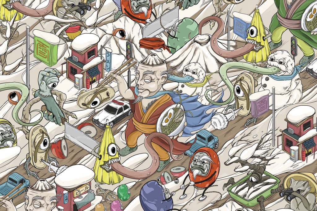 SMITH X OYUKI Collaboration - OYUKI